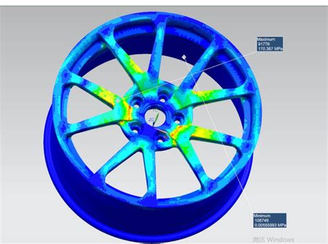 Topological Optimization Of A Bike Chainring Fea