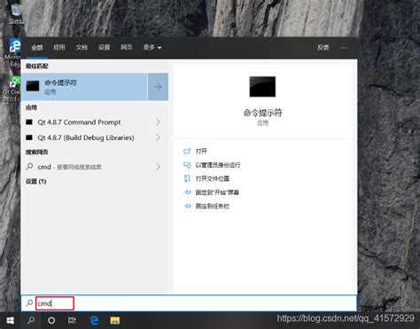 Windows10下jdk13的安装与环境变量配置windows10jdk13 Csdn博客