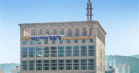 부산경찰 9월부터 5대 반칙운전 4개월간 집중단속