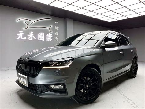 中古車 全台到府賞車 202223 Skoda Fabia Tsi 豪華動能版『小李經理』元禾國際車業中古車促銷中skoda 斯柯達