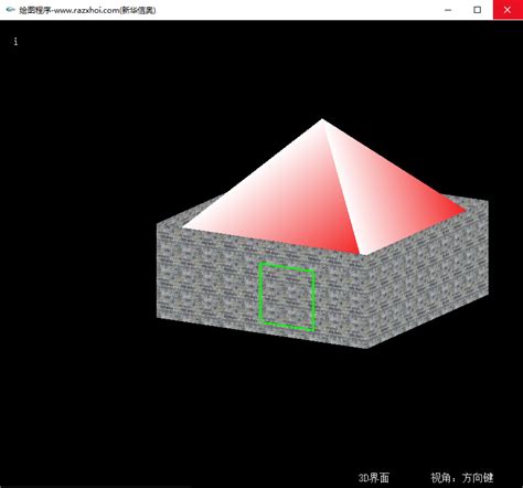 写C 代码的神器Dev Cpp智能开发平台及相关资源下载