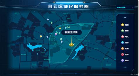 Vue项目中的百度地图集成与自定义标注实现 Csdn博客