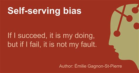 Self Serving Bias Shortcuts