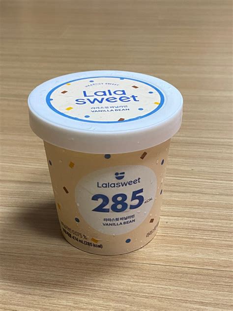 편의점 온라인마트 다이어트 아이스크림 전격 비교 리뷰 ♥ 스키니피그 라라스윗 헤일로탑 네이버 블로그