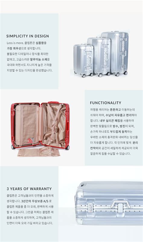 클렙튼 알루미늄프레임 여행용캐리어 로즈골드 29인치 한샘몰