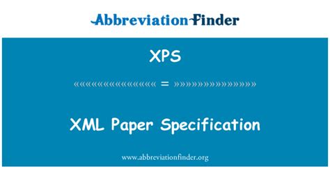 Xps 代表 Xml 纸张规格 Xml Paper Specification