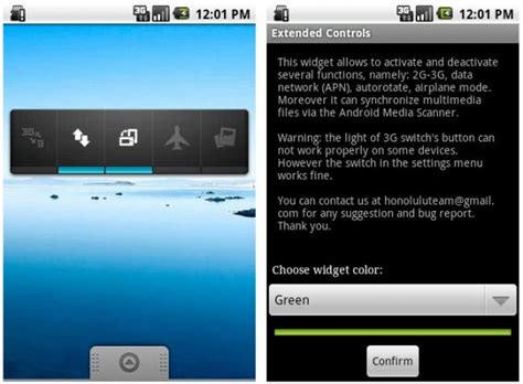 Extended Controls Widget