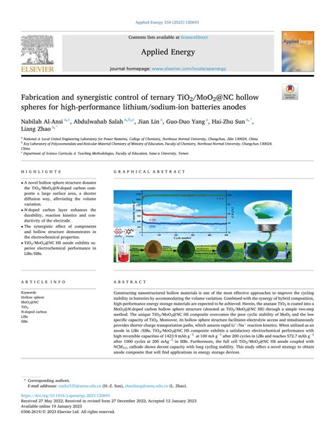 Pdf Fabrication And Synergistic Control Of Ternary Tio2 Moo2nc Hollow Spheres For High