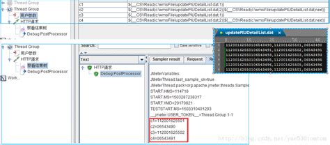Jmeter函数和变量(二)jmetercontextservice Csdn博客 Jmeter函数和变量(二)jmetercontextservice Csdn博客