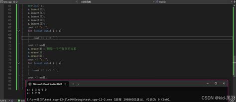 Cpp的setcpp中的set语句 Csdn博客