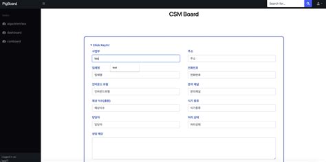 Java Springboot vue 개발자 입니다 크몽