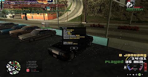 паспорт Album On Imgur