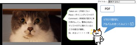 【excel Vba】【マクロ】【tips】if条件分岐で文字列のorをコンパクトに書く（備忘録）｜lenoco Excel Vba