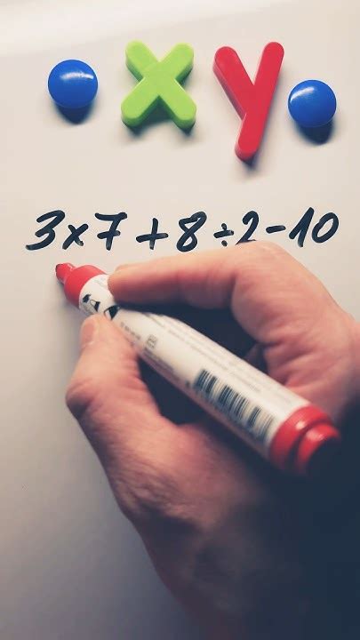 Basic Learning ️📝 Maths Mathematics Mathe Learning Shorts Youtube