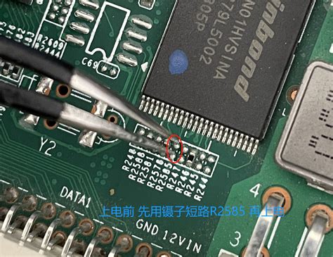 基于ebaz4205的ps实验六 程序固化 nand flash flash启动 hello fpga