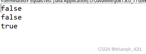 经典面试题———“”和“equals”的区别 和equles经典 Csdn博客 经典面试题———“”和“equals”的区别 和equles经典 Csdn博客