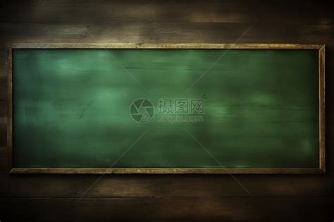 绿色黑板背景图片素材 正版创意图片600425631 摄图网