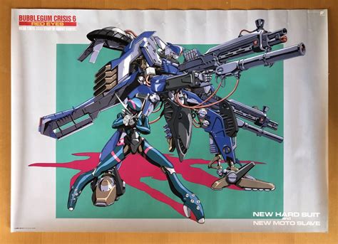 Yahoo オークション バブルガムクライシス6／b2ポスター