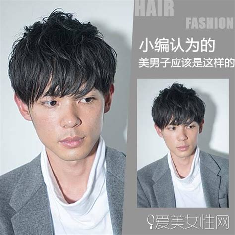 型男髮型設計推薦 輕鬆變時尚美男子 每日頭條