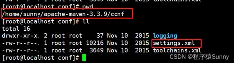 linux下安装配置maven linux安装maven csdn博客