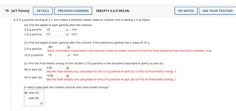 Solved 19 [4 7 Points] Details Previous Answers Sercp11