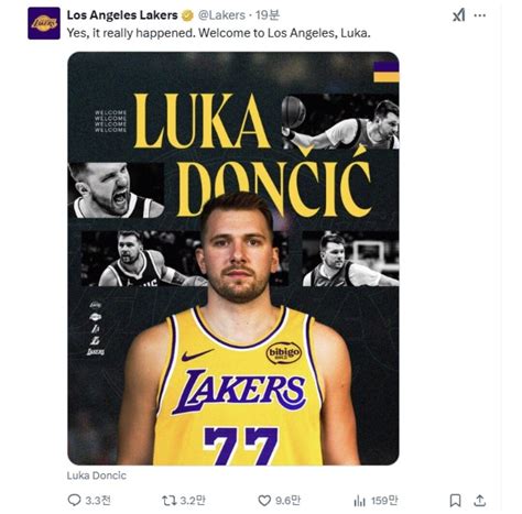 찌찌 야구 에펨코리아