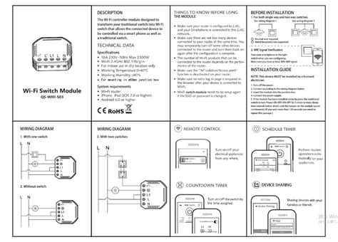 How To Install A Timer Switch Without A Neutral Wire