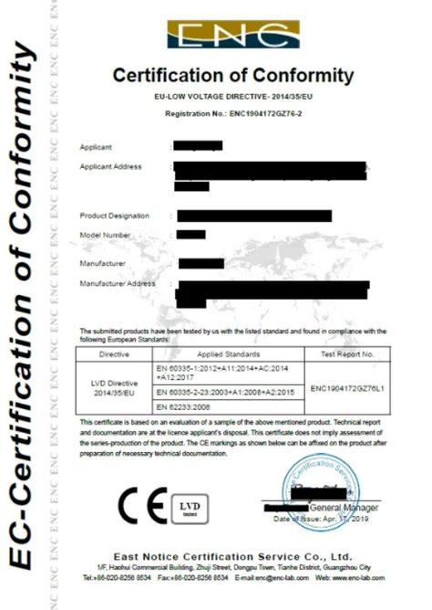 Ce Marking Ce Certificate And Declaration Of Conformity Shiphub