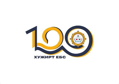 Гэрий Хужирт сумын ерөнхий боловсролын нэгдүгээр сургууль Facebook