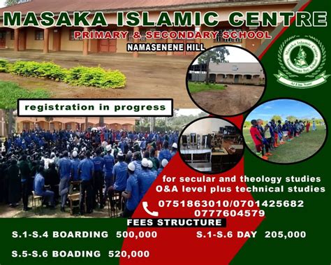 Masaka Islamic Centre Namasenene Campus