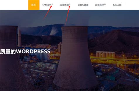 mongodb安装失败，提示：service mongodb failed 解决办法 林风网络