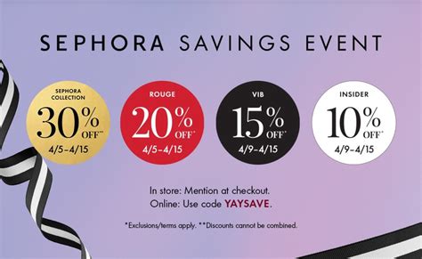 Sephora Rouge Code R Makeupaddiction