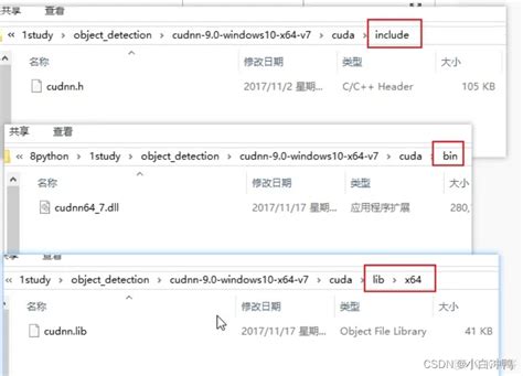 Tensorflow 需要对应的cuda和cudnn版本huatechinfo的技术博客51cto博客