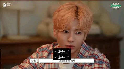 研判休寧的叛逆期來得比較晚，開始重視私領域，所以喜歡一個人關在房間，就算眾人在一起，也不願意表露太多心聲，急著在旁人的各種意見中尋找自我認同，但選擇悄悄的自己吞下消極的黑暗期。 所幸，看來叛逆