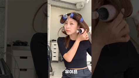 고데기 없어도 스타일링 되는 마법 🤍🤍에어랩 유닉스 드라이기추천 셀프헤어스타일링 셀프헤어 Shorts 여자머리추천
