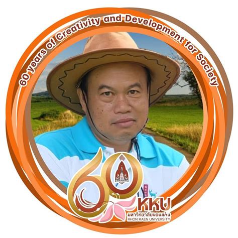 วิทยาลัยอาชีวศ วิทยาลัยอาชีวศึกษาหนองคาย งานประชาสัมพันธ์