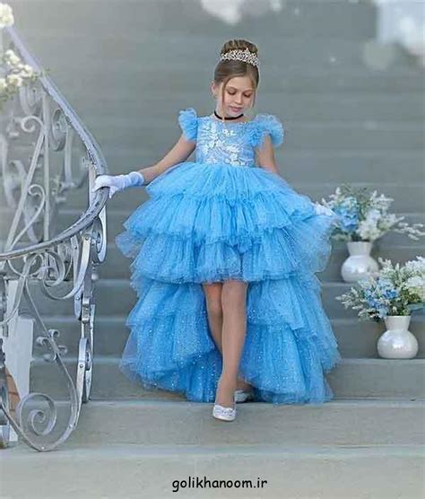 بهتر از این مدل لباس مجلسی دخترانه 14 ساله 2024 جایی ندیده اید زیبایی