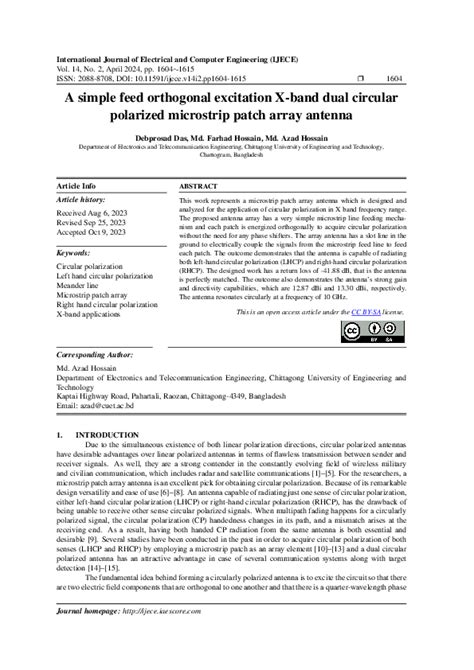 Pdf A Simple Feed Orthogonal Excitation X Band Dual Circular Polarized Microstrip Patch Array