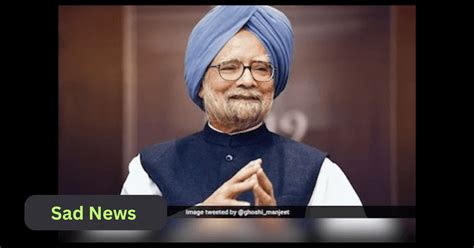 Manmohan Singh మాజీ ప్రధాని కాంగ్రెస్ సీనియర్ నేత మన్మోహన్ సింగ్ 92