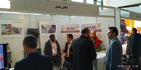 Morteza Sobhani On Linkedin 6th International Transformer Conference