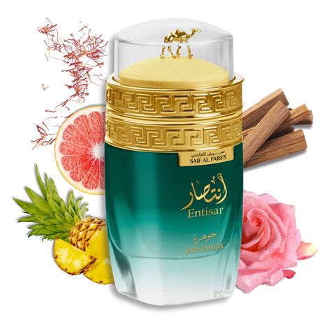 Entisar Jawhara 100ml Saif Al Fares Perfumes