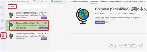 nas部署code server，随时随地搞代码！ 知乎