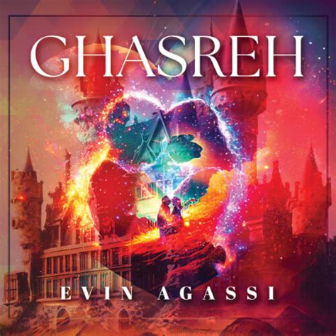 Evin Agassi Assyrian Lyrics
