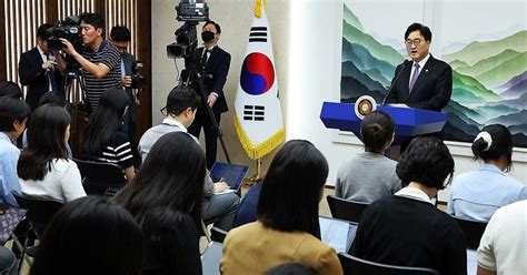 우원식 의장 측 대통령실 공영방송 중재안 설명했지만 거부