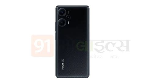 Poco To Unveil The Poco F Series On May Techlatest