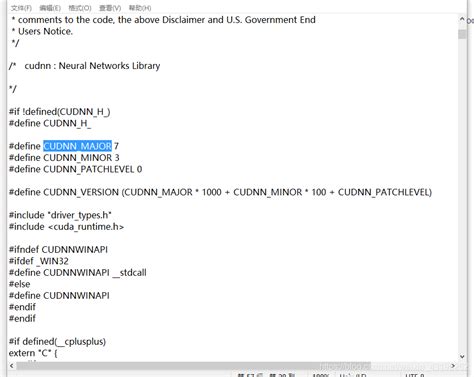 Loaded Runtime Cudnn Library 730 But Source Was Compiled With 741 问题windows中安装cudnn741
