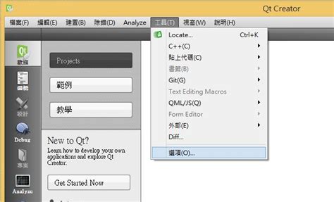 grant s programming notes build static linked qt5 from git with ssl on