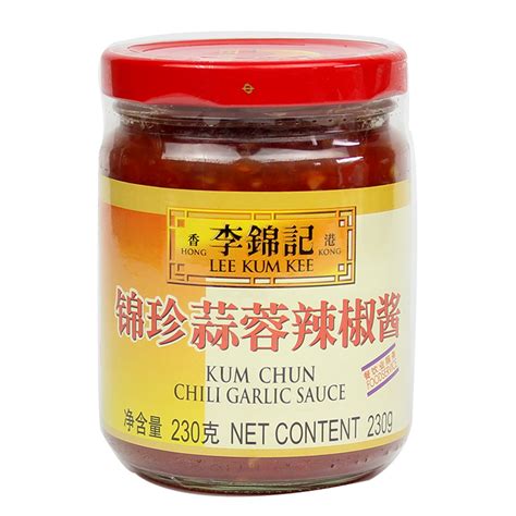 230g 12瓶李锦记锦珍蒜蓉辣椒酱整箱包邮烤肉烧烤火锅爆炒凉拌蘸 虎窝淘