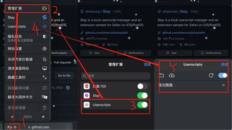 userscripts safari 苹果ios上特别好用且免费的脚本插件，五分钟学会 csdn博客