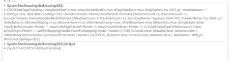 Encode Unicode Utf To Japanese Shift Jis Studio Uipath Community Forum